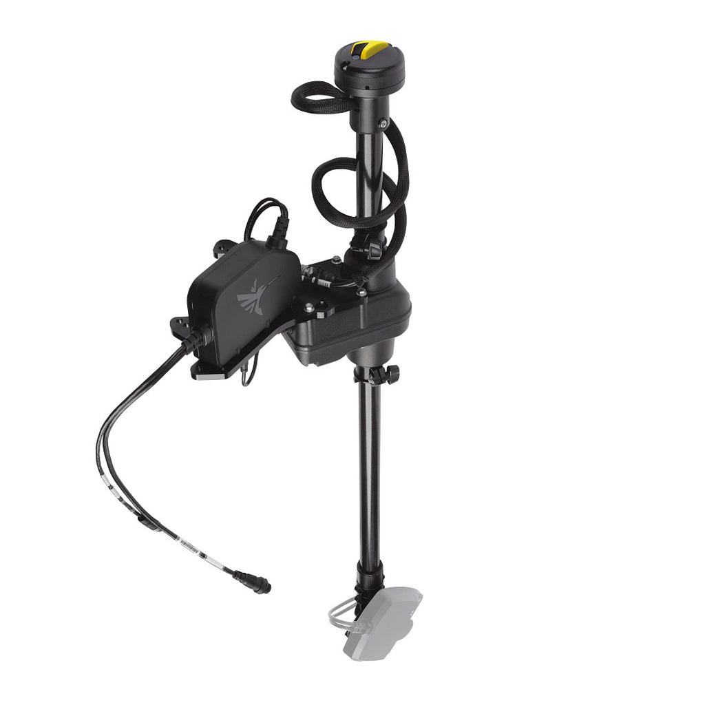 Humminbird MEGA Live TargetLock Adapter Kit - Ultrex 45"- 52" - MEGA ...