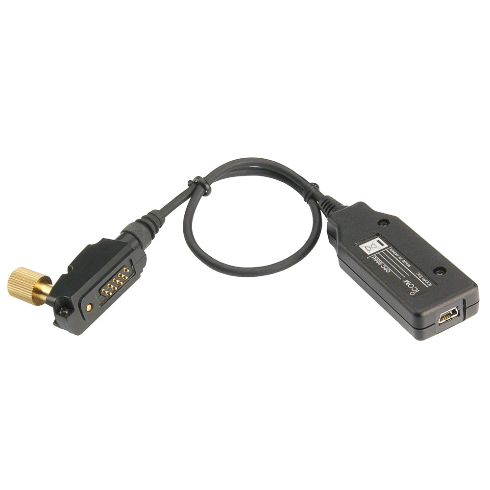 Icom PC To Radio Programming Cloning Cable w/USB Connector | NVN Marine